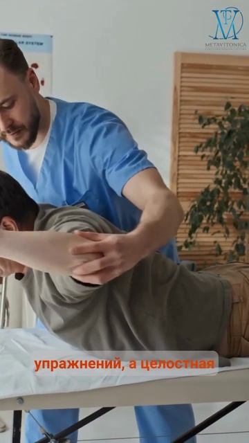 Знакомство с Эдуардом Нейматовым