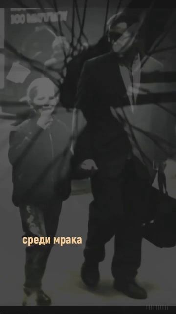 Папин маршрут: мой путь поиска корней, часть 1