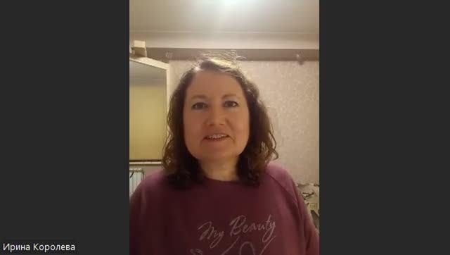 Практики учеников. СИЛА ДЕЙСТВИЯ. 02.10.2025