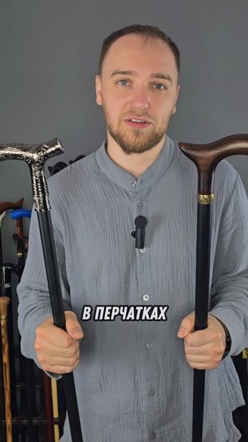 Металлическая трость против деревянной, кто выиграет? Для заказа 8-962-684-23-56