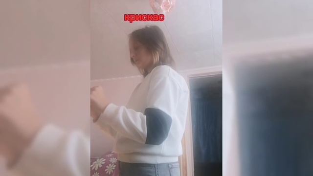 если бы крискас украл тогда и 33😂