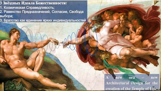 ЧТО_НЕСЁТ_МИРУ_ОКТЯБРЬ_2025_Что_ожидать_человеку_от_событий_октября