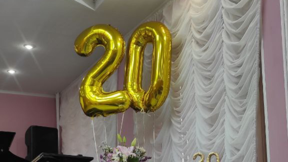 Юбилей «Алатырской детской школе искусств» нам 20 лет!