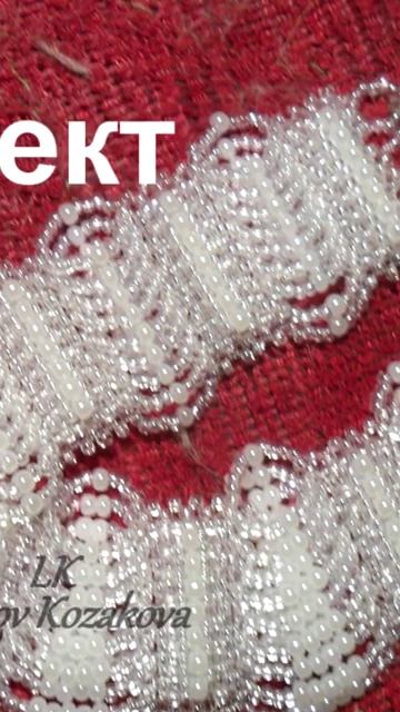 Комплект "Египетский" из бисера (2)