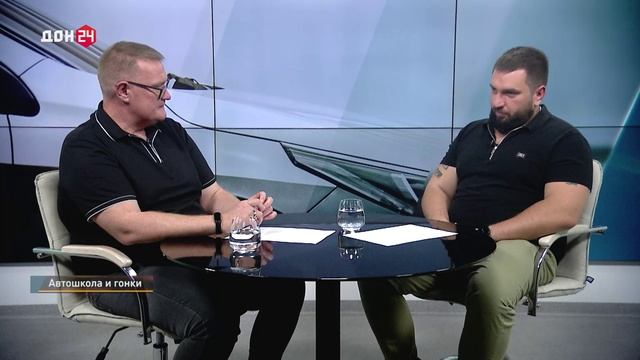 Разговоры у капота 04.10.2025