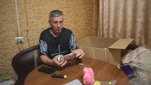 Распаковка 18 коробки товара.