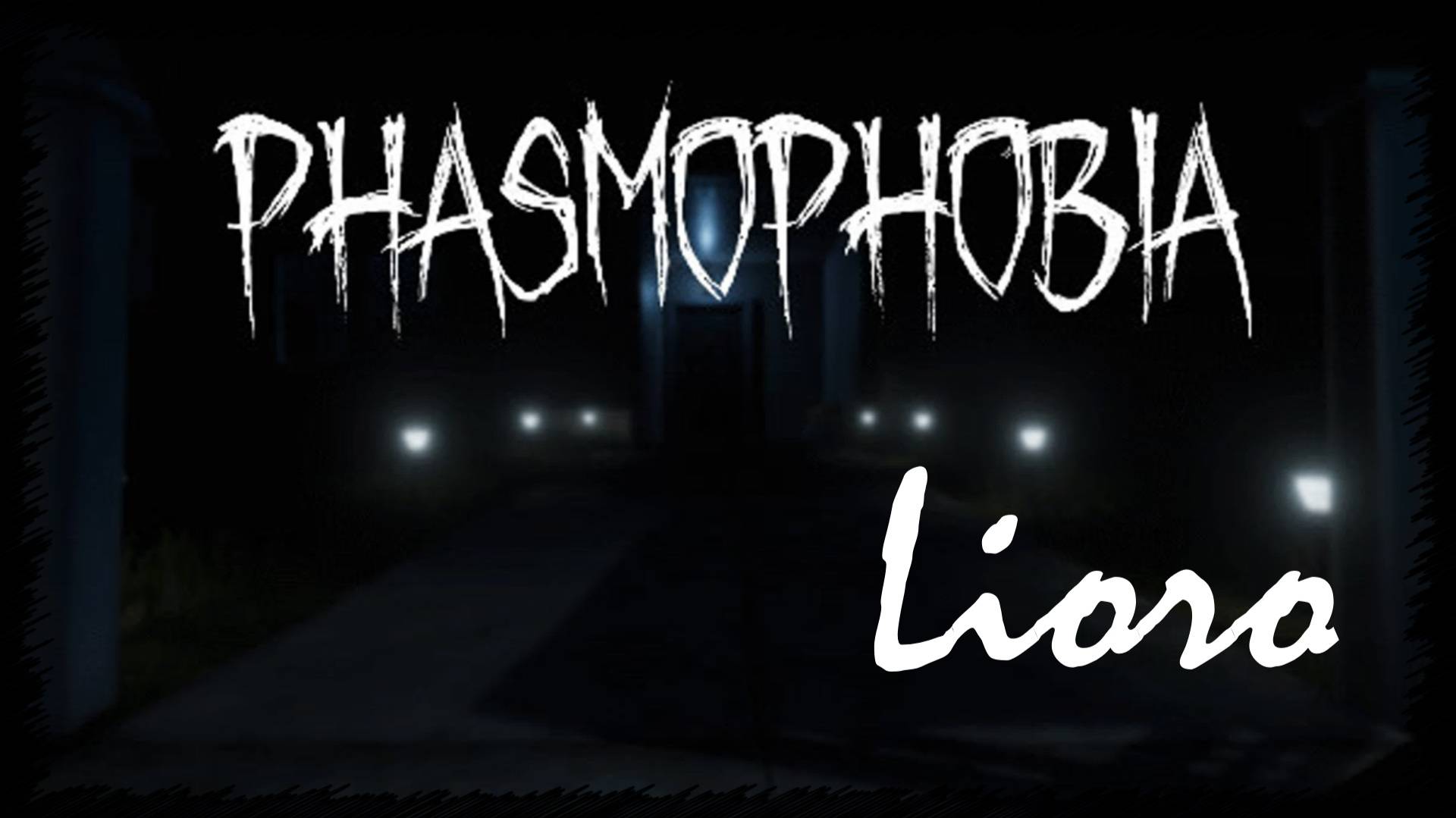 Играю в Phasmophobia c рандомными игроками