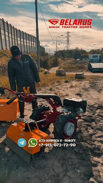 Какой мотоблок купить? а чем они отличаются? нужен самый надежный! #Мотоблок #МТЗ #Гарденсток #дача