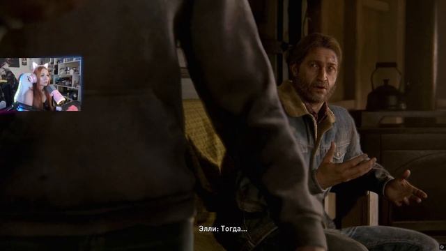 Смерть ДЖОИЛА   [The Last of Us Part II Remastered] #5