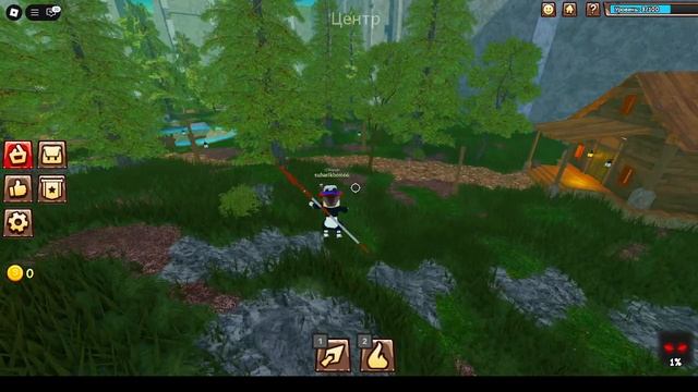 бегущий в лабиринте в роблокс