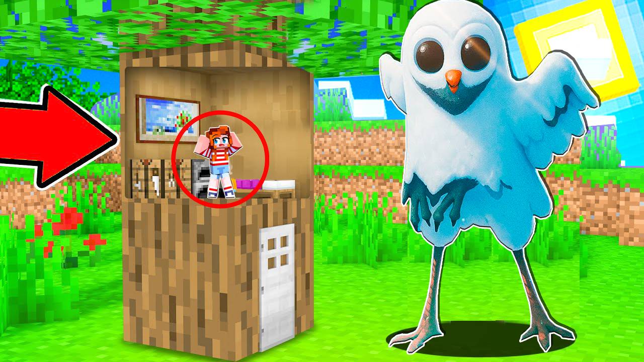 Я СПРЯТАЛАСЬ ОТ ОПАСНОЙ СОВЫ ИЗ 99 НОЧЕЙ В ЛЕСУ В МАЙНКРАФТ!