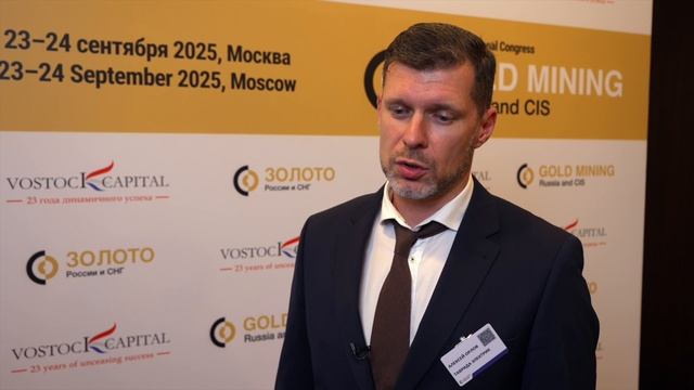 Алексей Орлов, Таврида Электрик