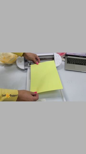 Электростатическая платформа Silhouette