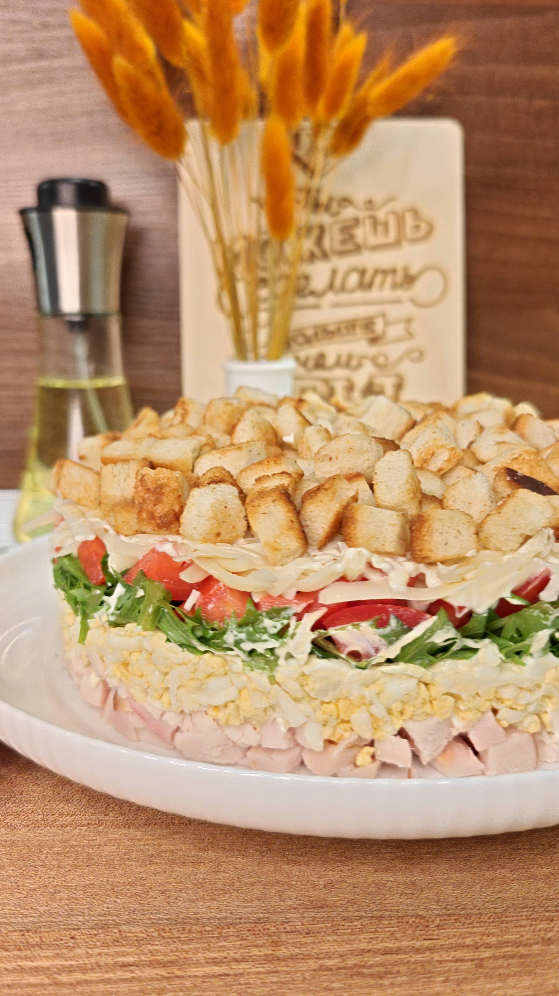 САЛАТ из копченой грудки "Нежный"