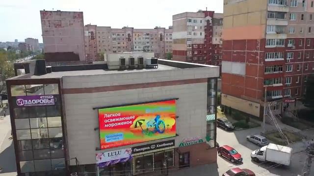 Светодиодные экраны. Сделано в Туле.