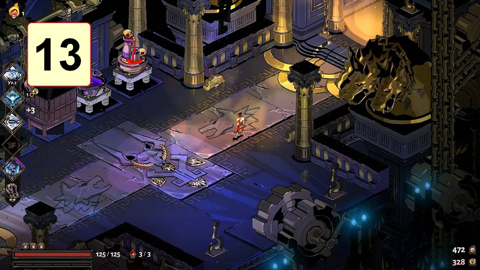 Прохождение ►Hades◄【• Выпуск• #13】