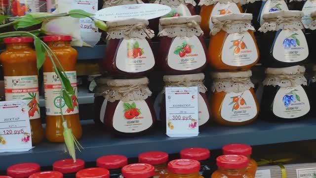 Фестиваль «Московское варенье»