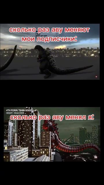 Рил: как мои подписчики меняют аву