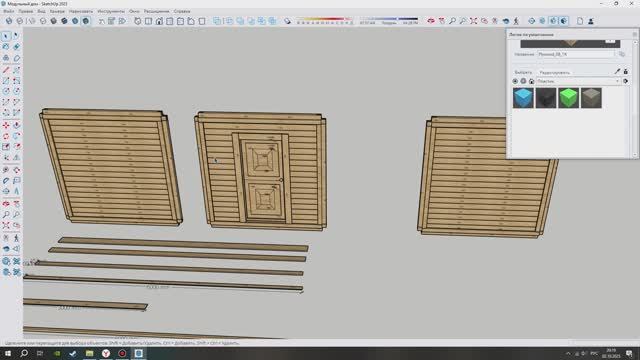 №1 Модульный дом