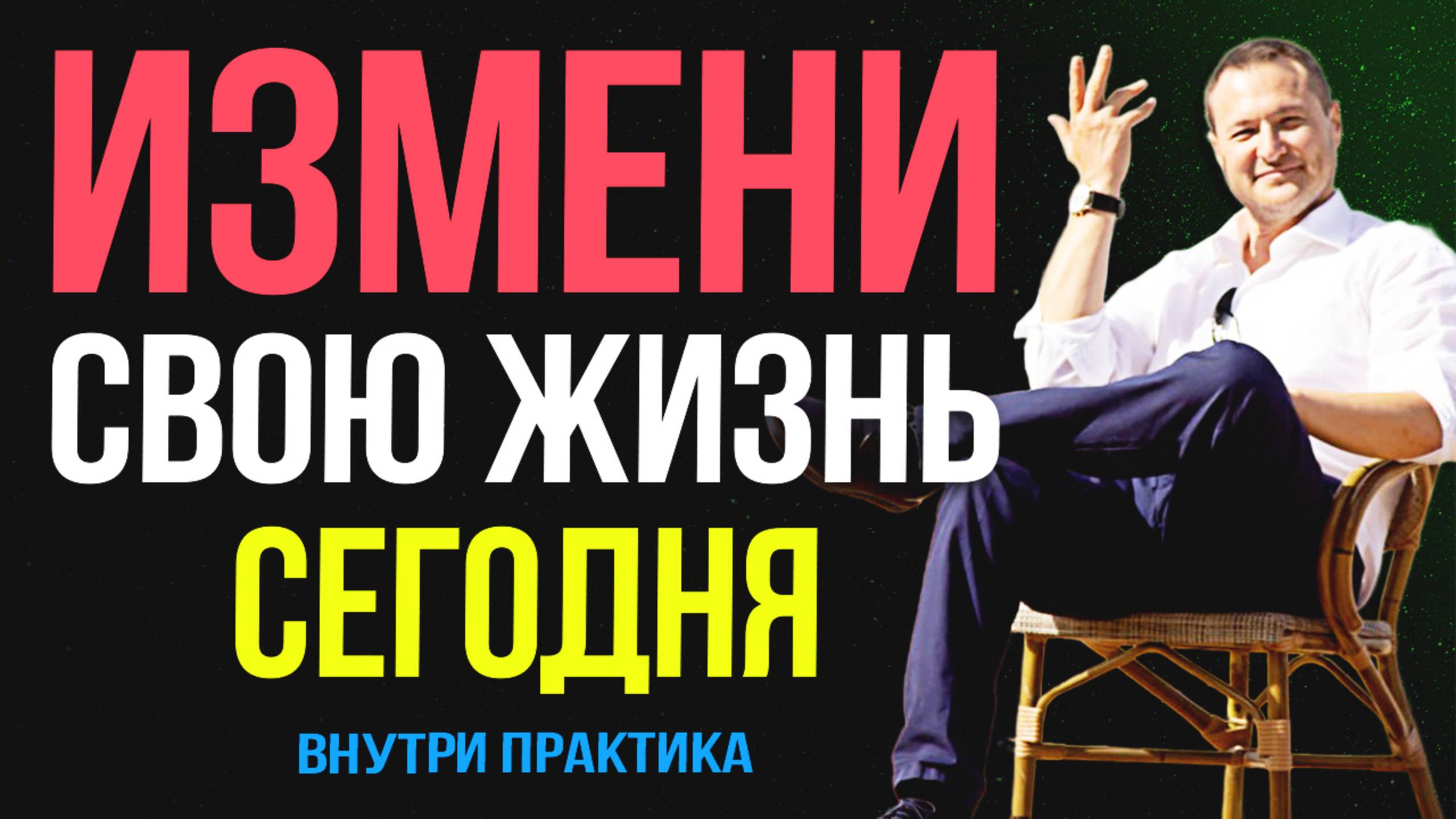 Как получить доступ ко всем знаниям? Кришна и Вивекананда. Гурджиев и Успенский 🪬 Самарт Саммасати
