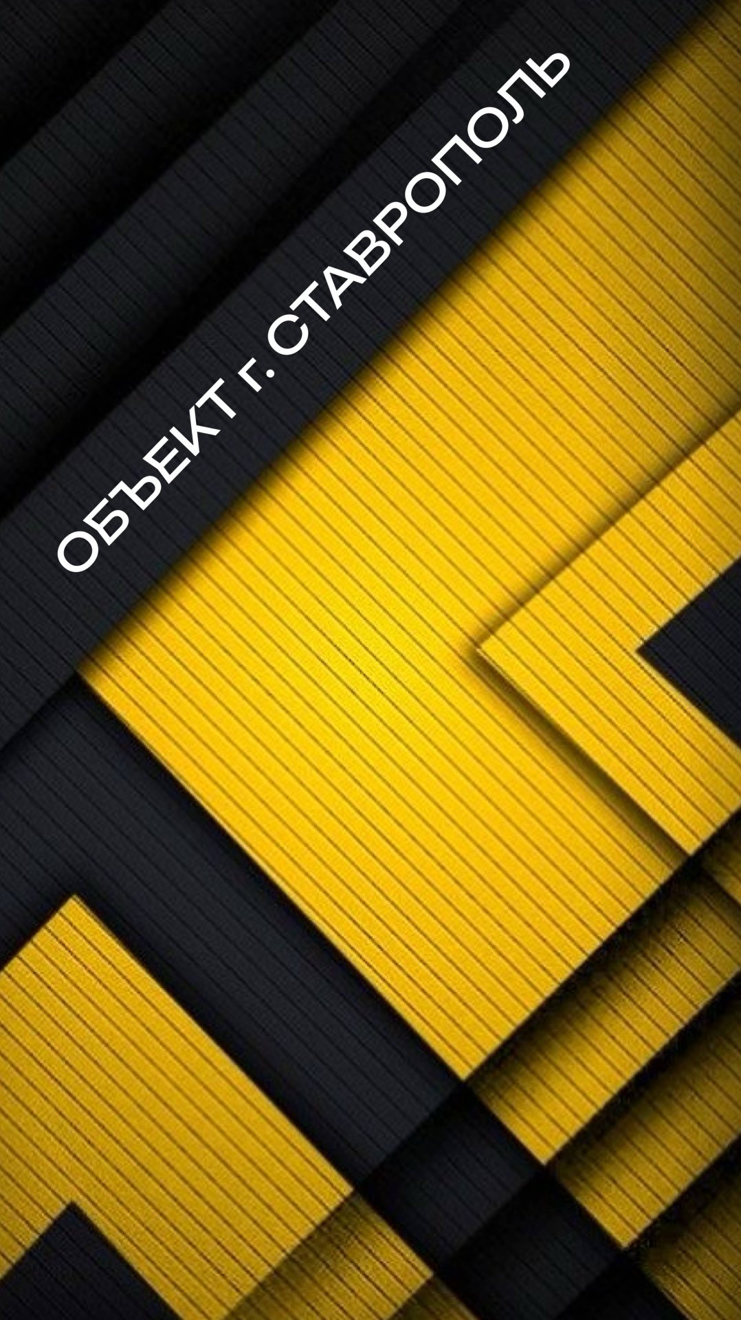 Термопанели и фасадный декор. АРХИДЕКОРУС