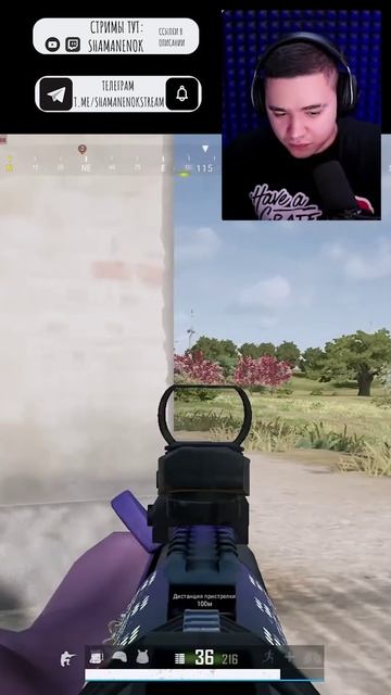 НАШЕСТВИЕ ЗОМБИ В ОБЫЧНОМ РЕЖИМЕ