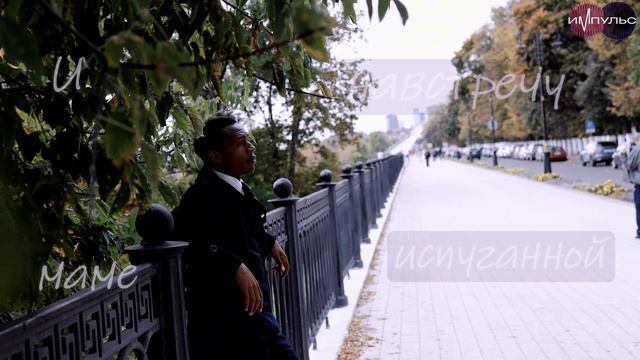 Иван Иванович. Стихотворение Сергея Есенина "Все живое особой метой"