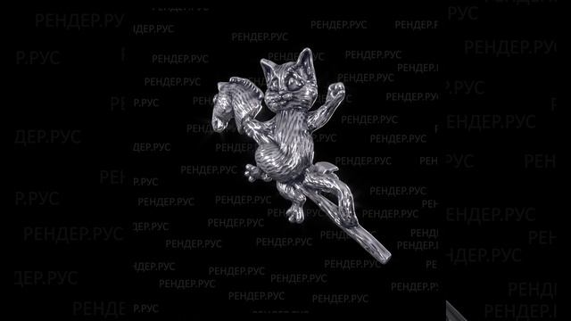 Брошь -кот
