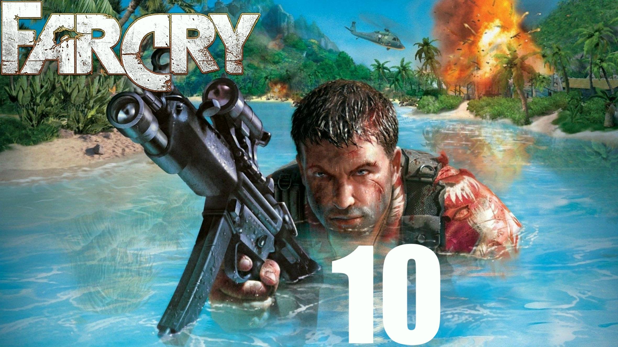 /̵͇̿̿/’̿’̿ ̿ ̿̿ ̿̿ ̿̿  FarCry Приключение Джека На Острове + Взрывчатка - Лучший Друг Джека [10]