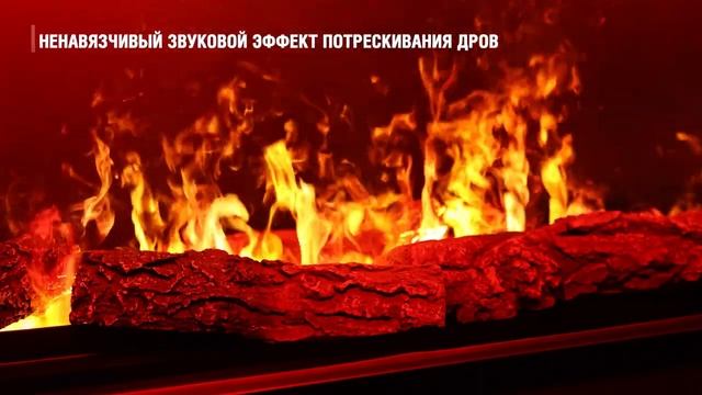 Видеообзор электрические камины Faber серии e-MatriX