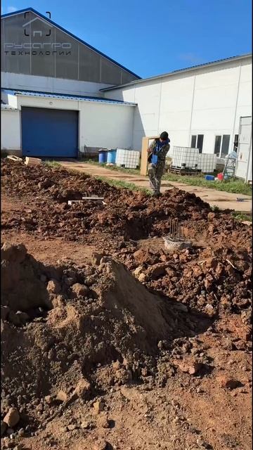 "Строительство по-крупному" Серия 1