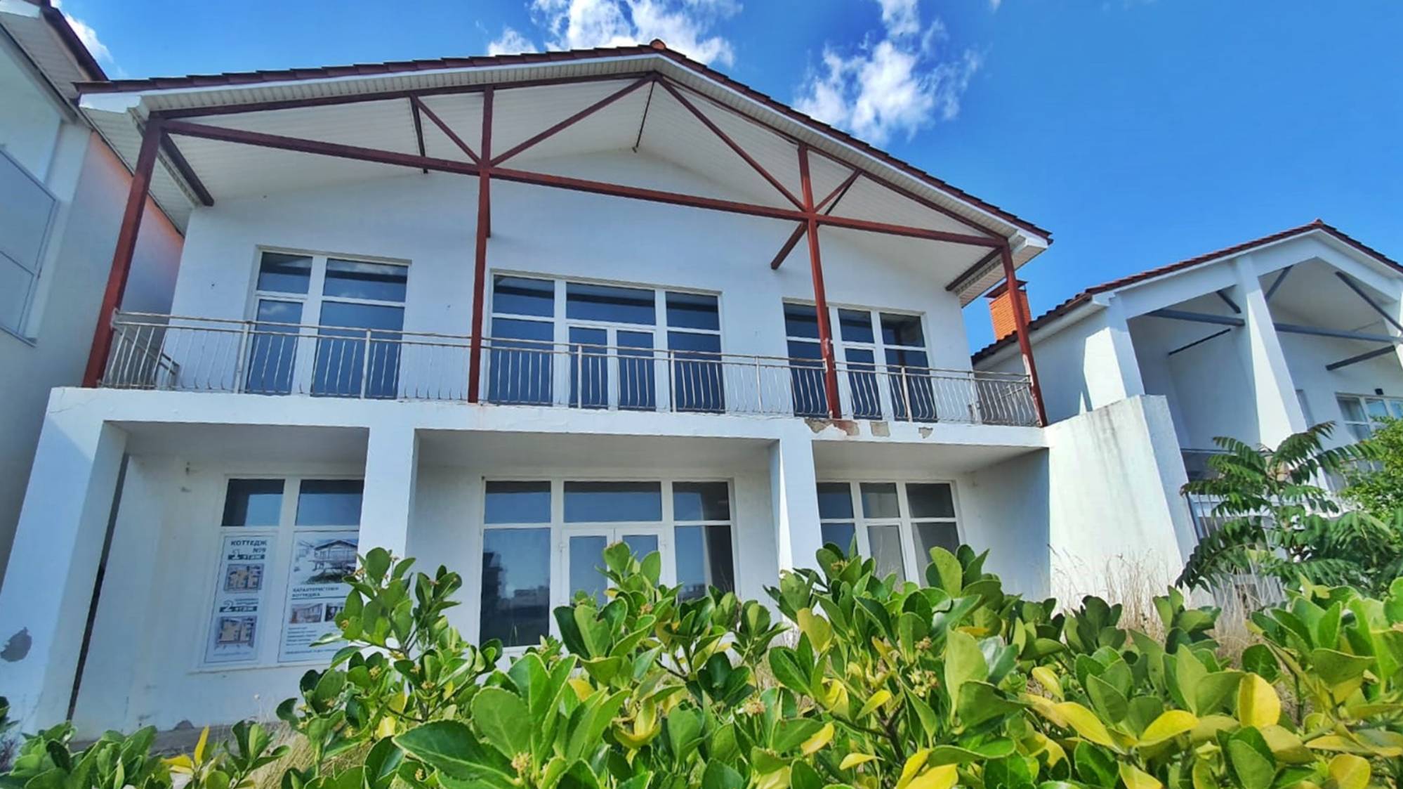 Обзор коттеджа на продажу в Гурзуфе коттеджный поселок "Гурзуф лайф"