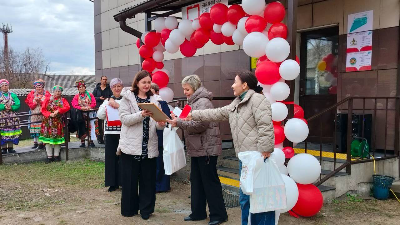 Открытие модельных библиотек