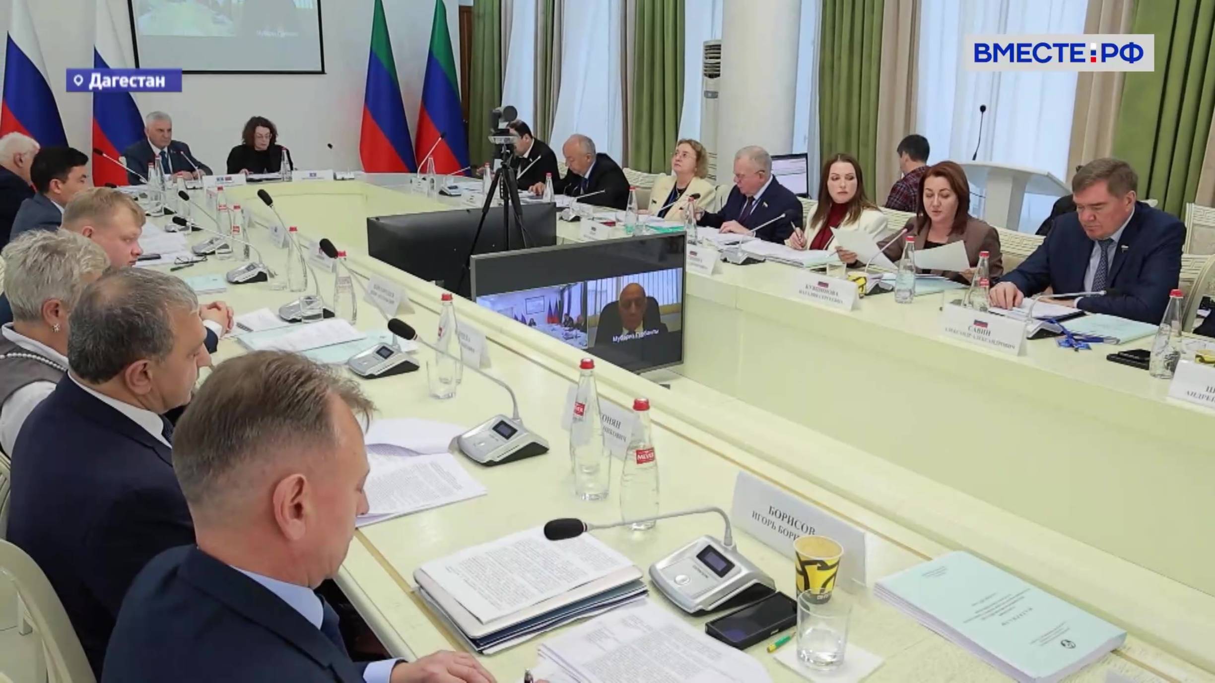 Новости Совета Федерации. Выпуск 4 октября 2025 года