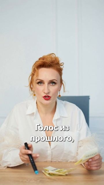 Почему ты так с собой жестока?