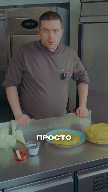 Масленица  Блинное оборудование Sikom