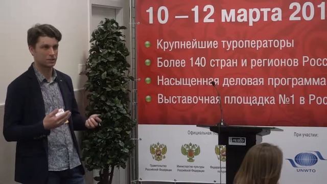 Выступление К. Петрова (Фонд Траектория) с рассказом о деревне Гафостров