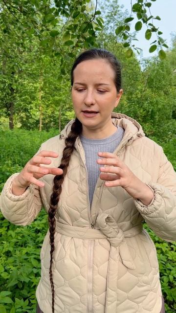 Существует ли финансовый поток?