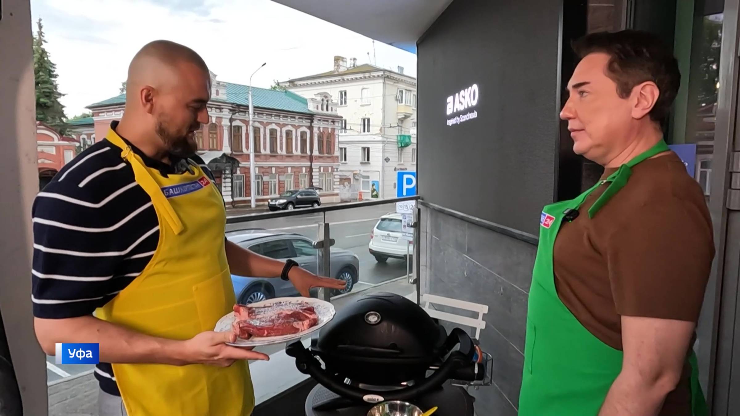 Говорит и показывает Уфа! - 4.10.2025