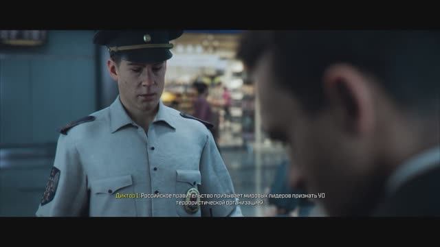 Call of Duty: Modern Warfare III [RUS, без комментариев]. Часть 6: Пассажир.