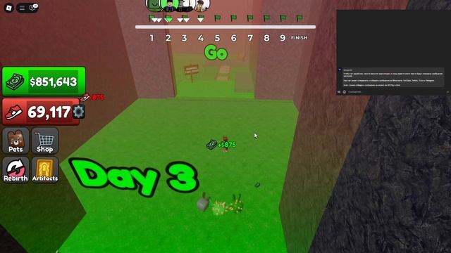 ROBLOX 99 ночей побег #roblox #99nights