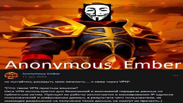 anonymous ember - плейлист песен. анонимный эмбер - плейлист - смотреть ...