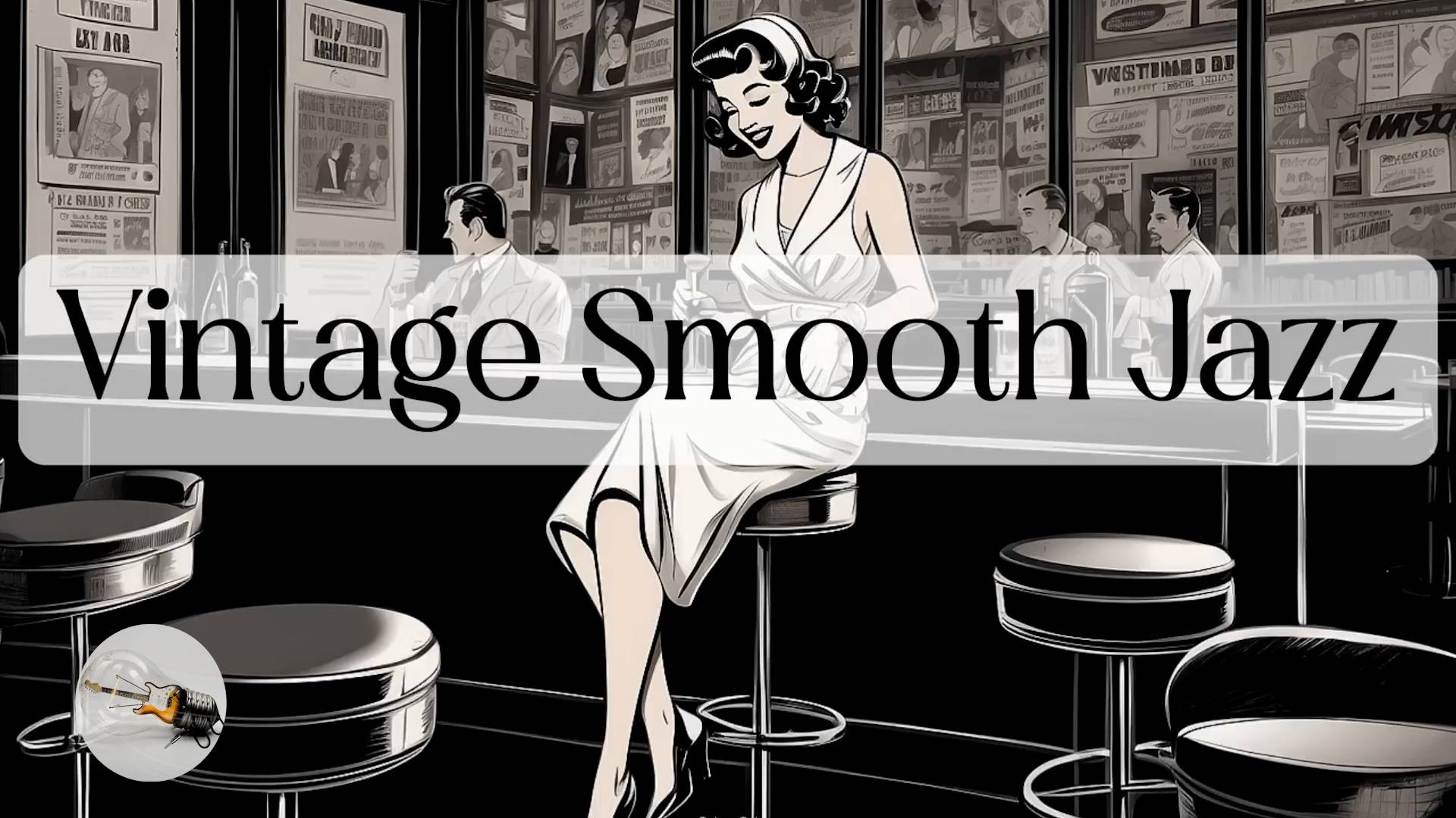 Винтажный свинг-джаз и боса-нова для любителей #12