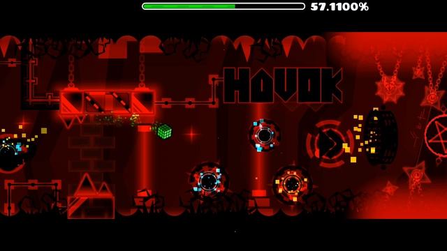 Проходу Bloodlust