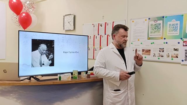 Межсезонья в цикле развития человека: превентивная стратегия перехода между фазами жизни.