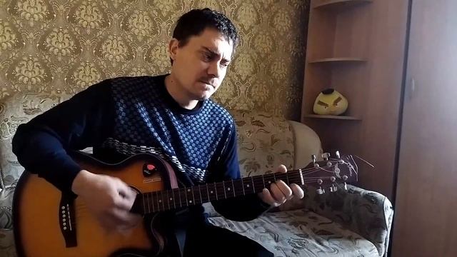 Люмен - Три пути Кавер