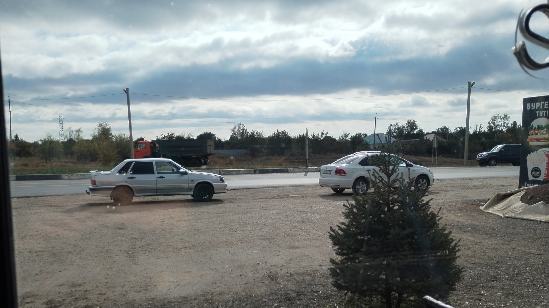 Влог 29.09-3.10.25 Перегоняем машину, собираем урожай.