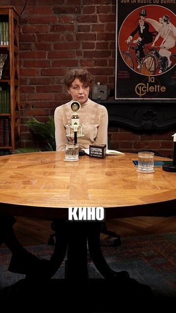 Культура и технологии