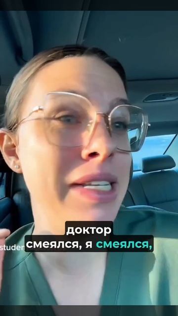 Страховая компания отказала в направлении в больницу