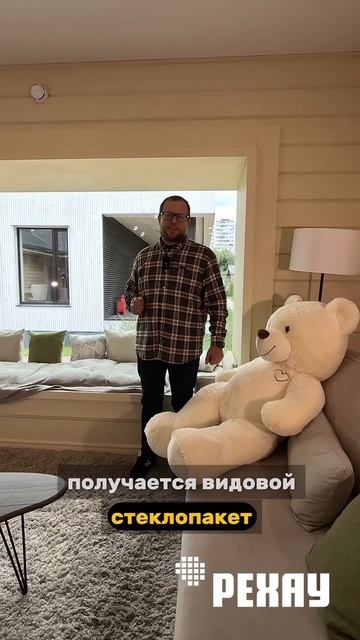 Уютный подоконник-диван станет самым любимым местом в доме